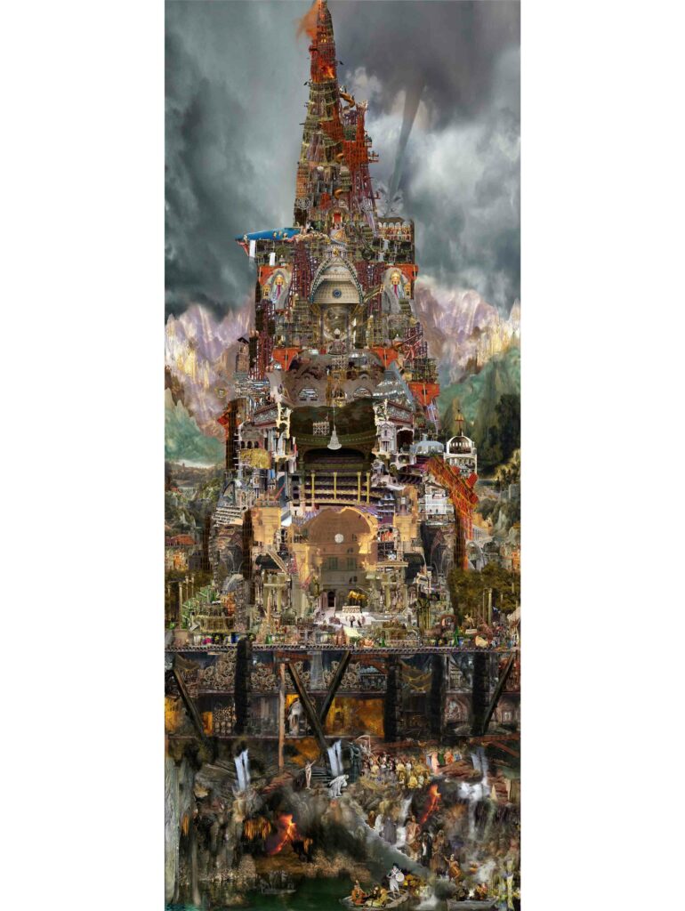 Gallery - Eric Kushner